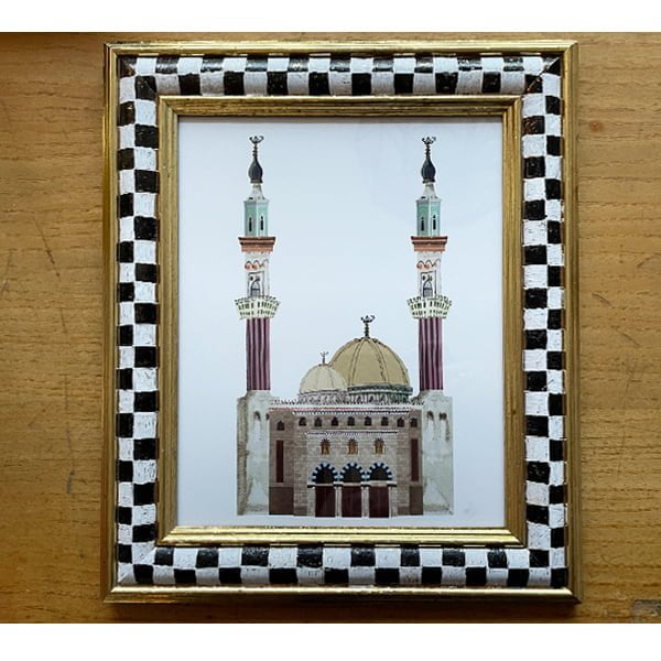 Portret van de Essalam Moskee in Rotterdam